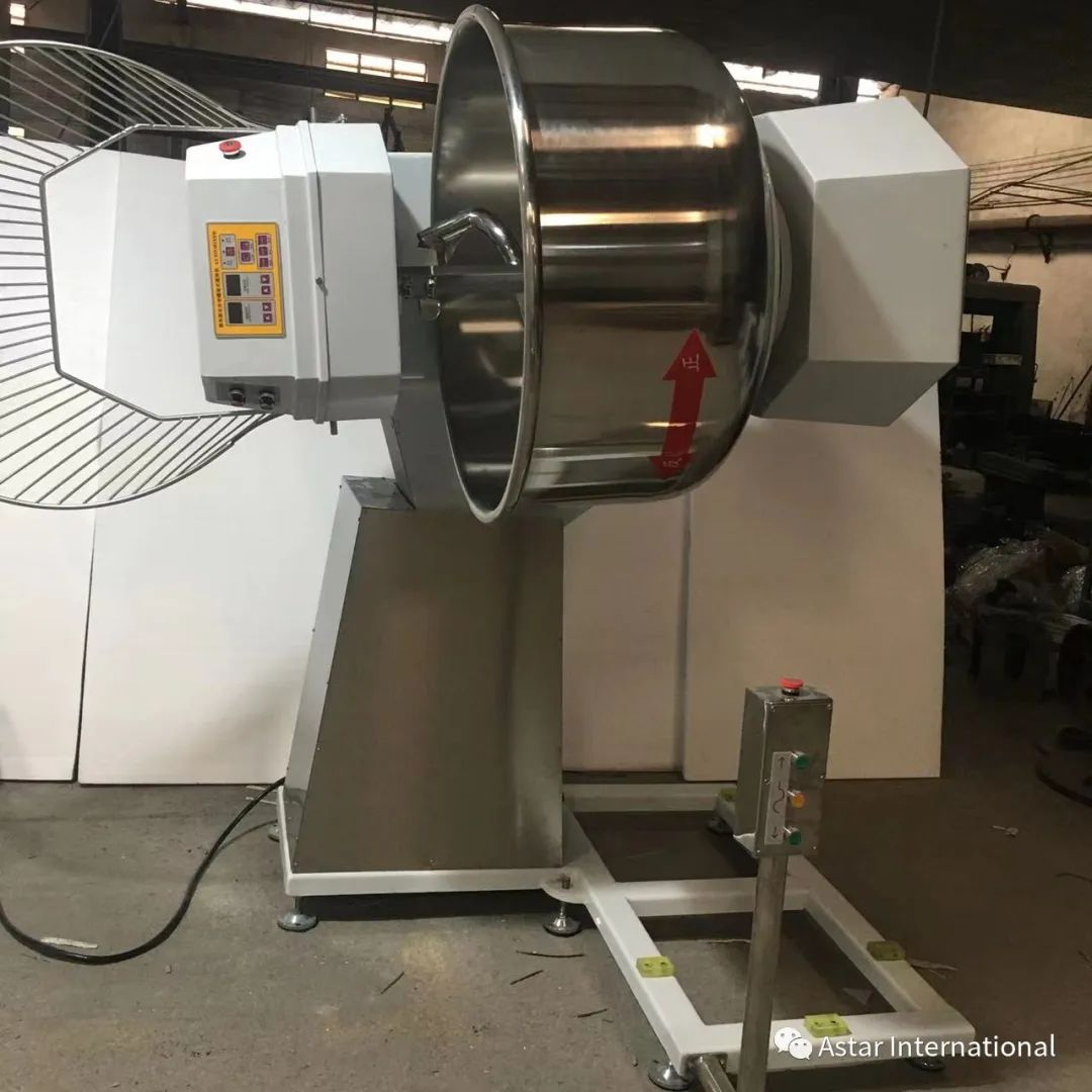 How to choose the right Dough Mixer ? - Astar International Industrial ...